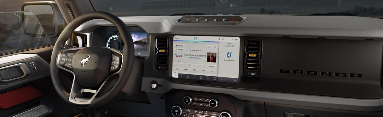 2024 Ford Bronco | McKie Ford, Rapid City
